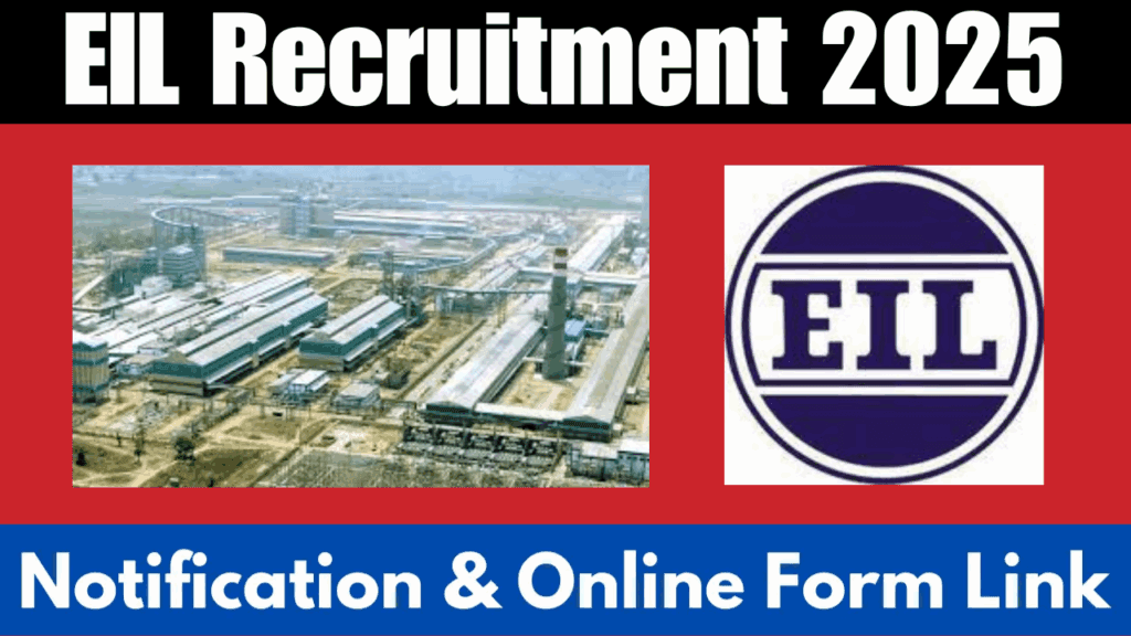 EIL Recruitment 2025