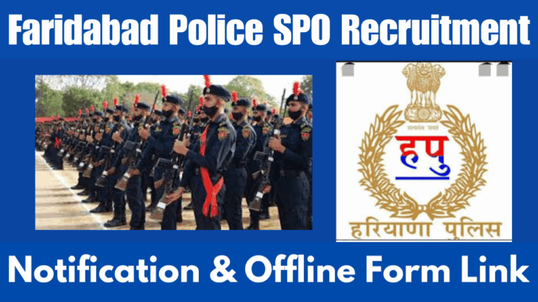 Faridabad Police SPO Recruitment 2025