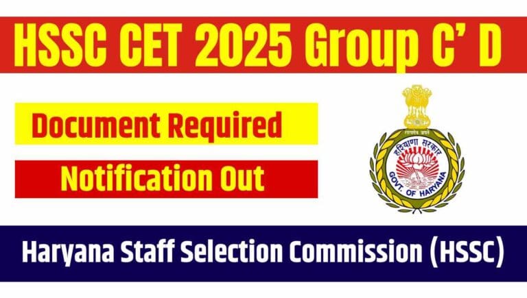 HSSC CET Haryana 2025 Required Documents Check Here - Form Notice