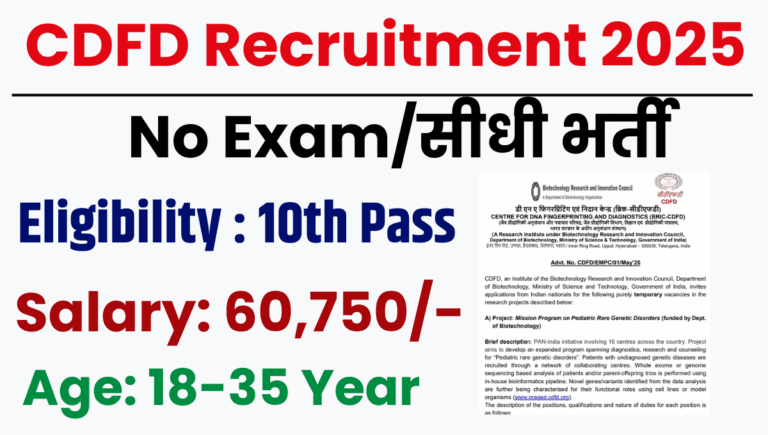 CDFD Recruitment 2025 Eligibility Details Apply Online Form