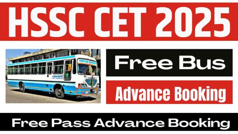 HSSC CET Free Bus Pass Registration 2025 District Level Helpdesk ...