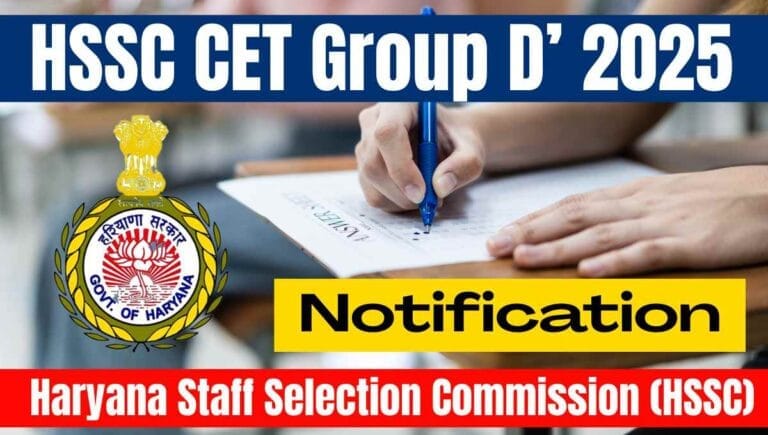 HSSC CET Group D Notification 2026 Release Soon, Apply Online at hssc ...