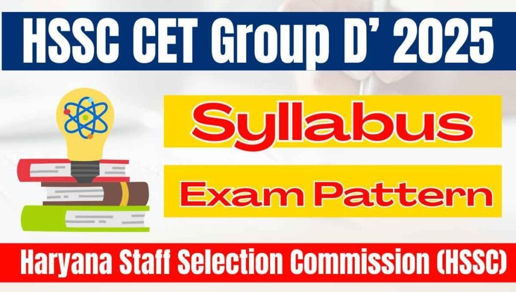 HSSC CET Group D Syllabus 2025 Download PDF Official Notification ...