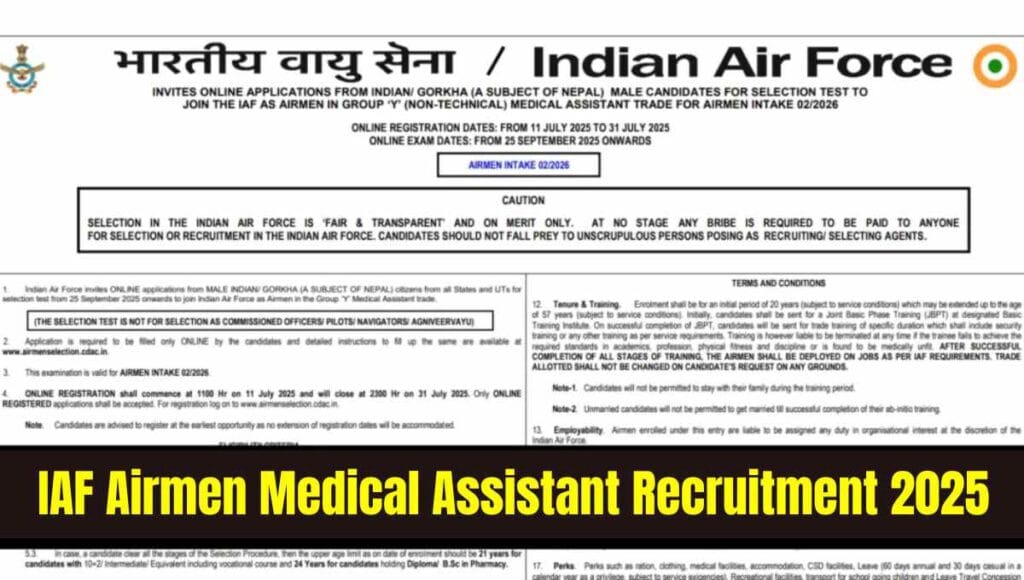 IAF Airmen Medical Assistant Recruitment 2025 Eligibility Details Apply ...