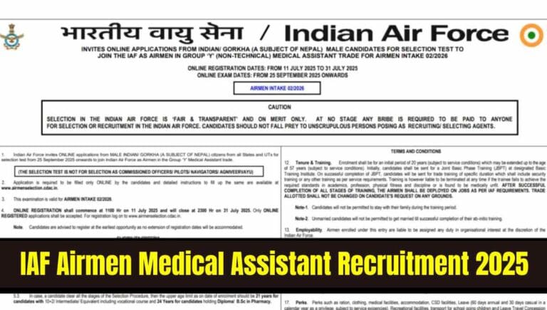 IAF Airmen Medical Assistant Recruitment 2025 Eligibility Details Apply ...