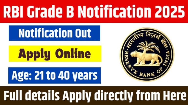 RBI Grade B Notification 2025 Eligibility Details Apply Online Form ...
