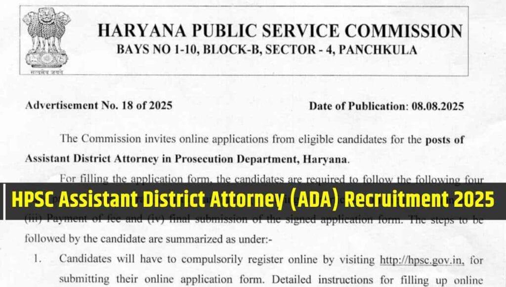 HPSC Assistant District Attorney (ADA) Recruitment 2025: New Exam Date ...