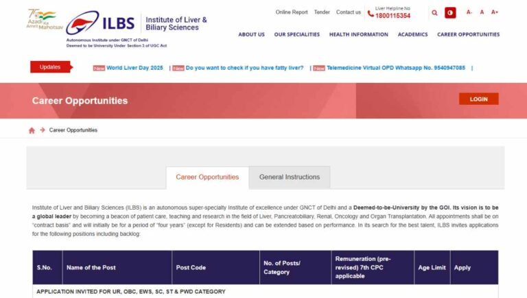 ILBS Delhi Recruitment 2025 Eligibility Details Apply Online Form ...