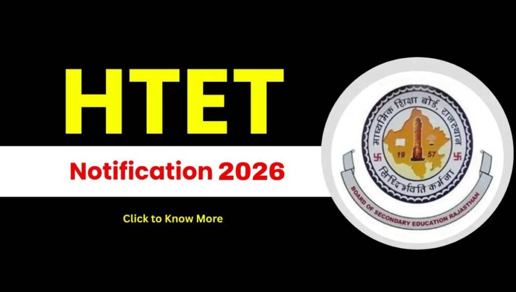 Haryana HTET Exam Date Out, Check Notice - Form Notice