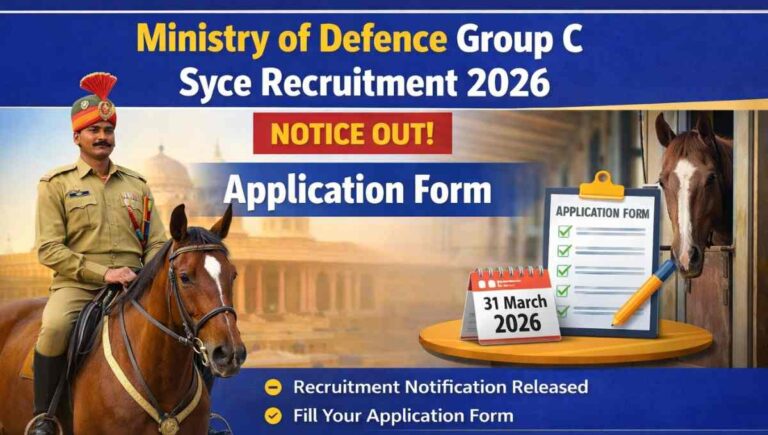Ministry of Defence Group C Syce Recruitment 2026 Notice Application ...
