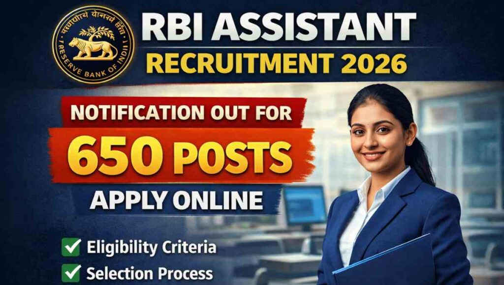 RBI Assistant Recruitment 2026: Written Exam Admit Card Out - Form Notice