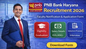 PNB Bank Haryana Recruitment 2026 Faculty Notification & Application ...